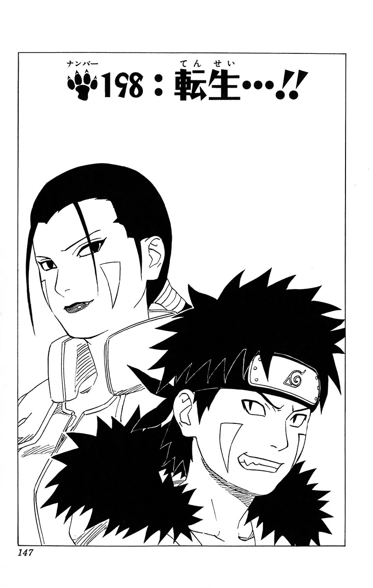 Reincarnation…!! | Narutopedia | Fandom