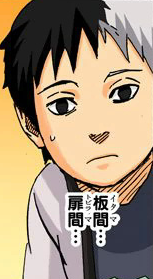 Itama Senju | Naruto Wiki | Fandom