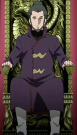 Gengo | NarutoPedia | Fandom