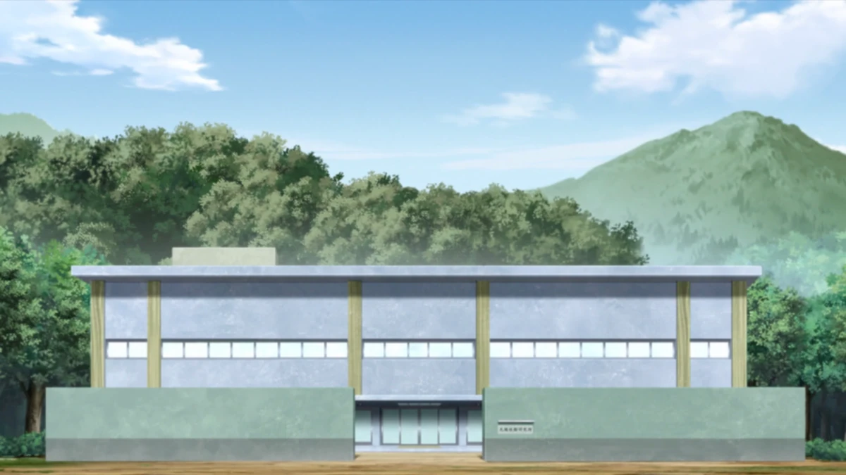 Advanced Technology Research Institute | Narutopedia | Fandom