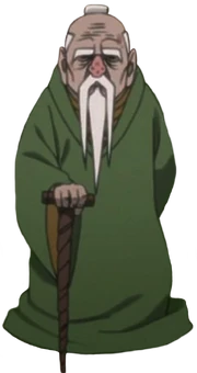 Oonoki | Wiki Naruto | Fandom