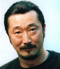 Akio Ōtsuka | Naruto Wiki | Fandom