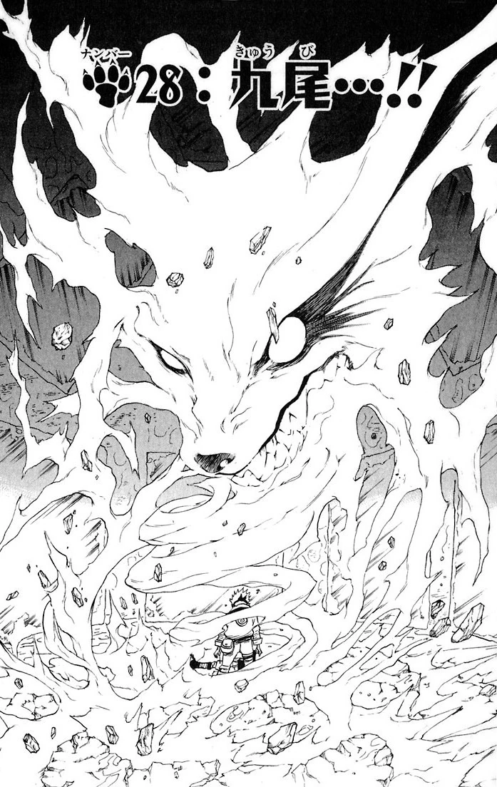 Naruto 1 Tail Drawing