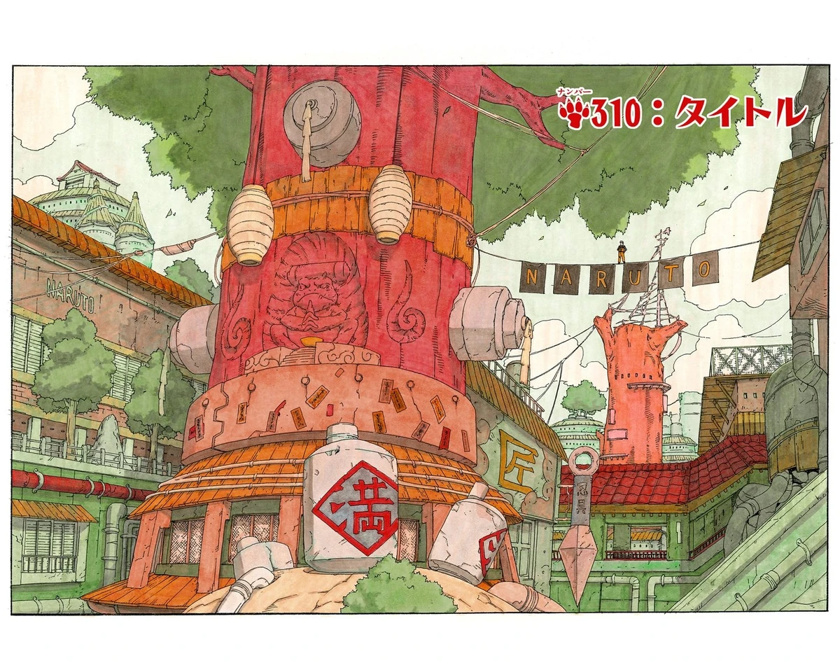 Title | Narutopedia | Fandom