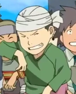 Ame | Wiki Naruto | Fandom