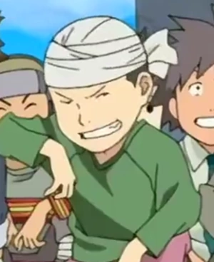 Ame | Wiki Naruto | Fandom