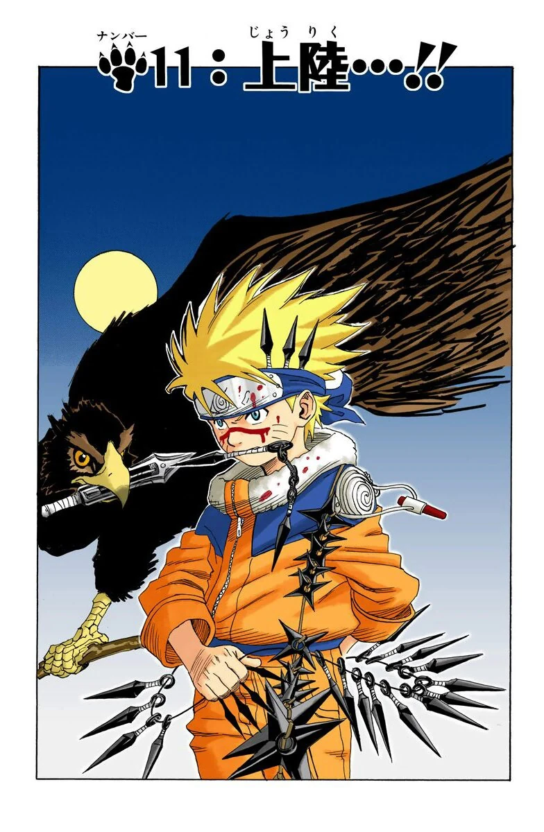 Debarcarea•••!! | Naruto Wiki | Fandom