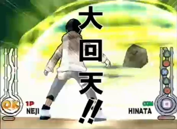 Eight Trigrams Palms Great Revolving Heaven | Narutopedia | Fandom