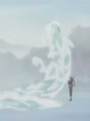 Suiton: Suiryuudan no Jutsu | Naruto Wikia | Fandom