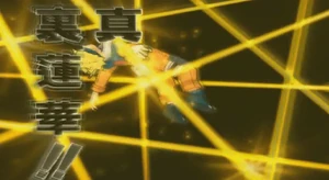 True Reverse Lotus | Narutopedia | Fandom