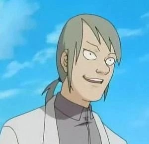 Amachi | Naruto Wiki | Fandom