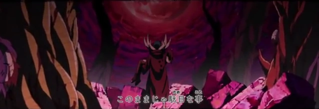 ObiRin/Unofficial | Naruto Couples Wiki | Fandom