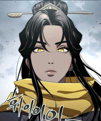 Mito Chinoike | NarutoData Wiki | Fandom