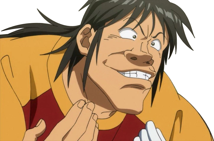 Ufu | NarutoData Wiki | Fandom