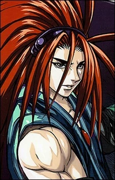 Joshin | Naruto-Fanon Central Wiki | Fandom