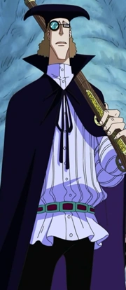 Jimon Fuma | Naruto-Fanon Central Wiki | Fandom