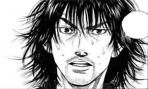 Takezō | Naruto-Fanon Central Wiki | Fandom