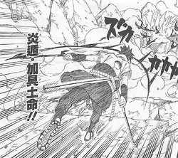 Blaze Release: Kagutsuchi | Naruto-Fanon Central Wiki | Fandom