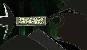 Flying Raijin | Naruto-Fanon Central Wiki | Fandom