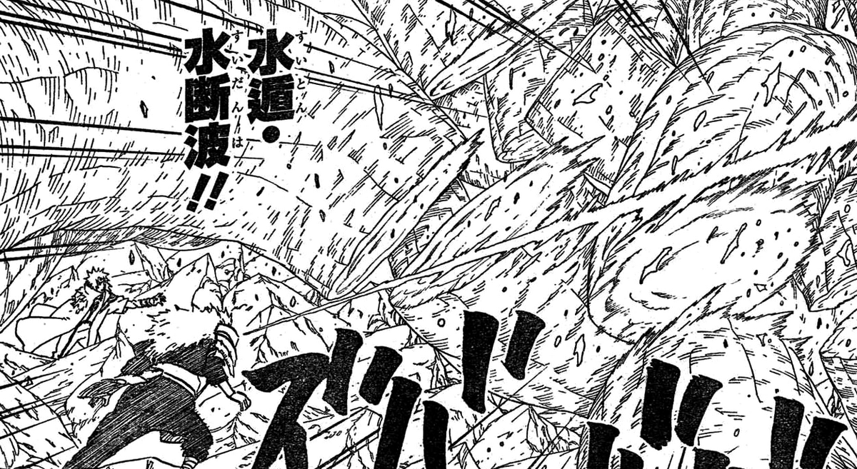 Water Release Water Severing Wave Naruto Fanon Central Wiki Fandom