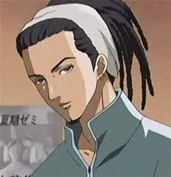 Banrai Yotsuki | Naruto Fanon Wiki | Fandom
