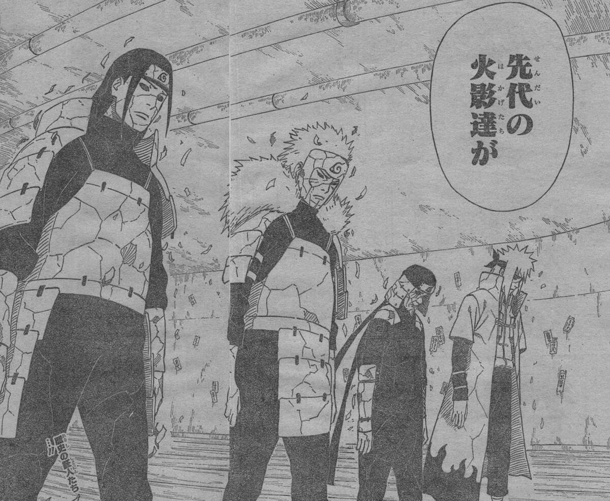 Summoning Impure World Reincarnation Ten Tails Naruto Fanon Wiki