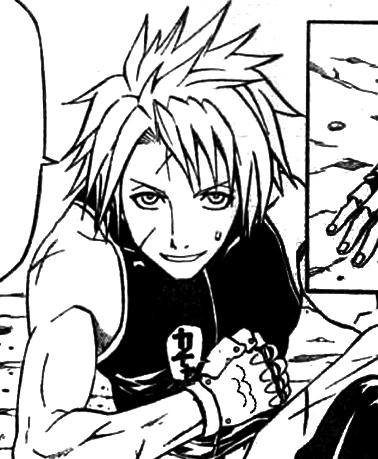 Shikiri | Naruto Fanon Wiki | Fandom