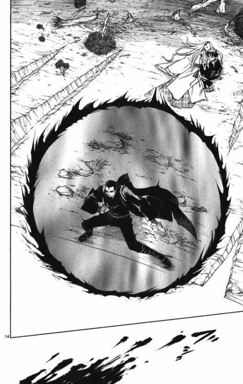 Violet Flame Formation | Naruto Fanon Wiki | Fandom