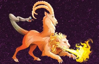 Fire Release: Immaculate Chimera Flame | Naruto Fanon Wiki | Fandom