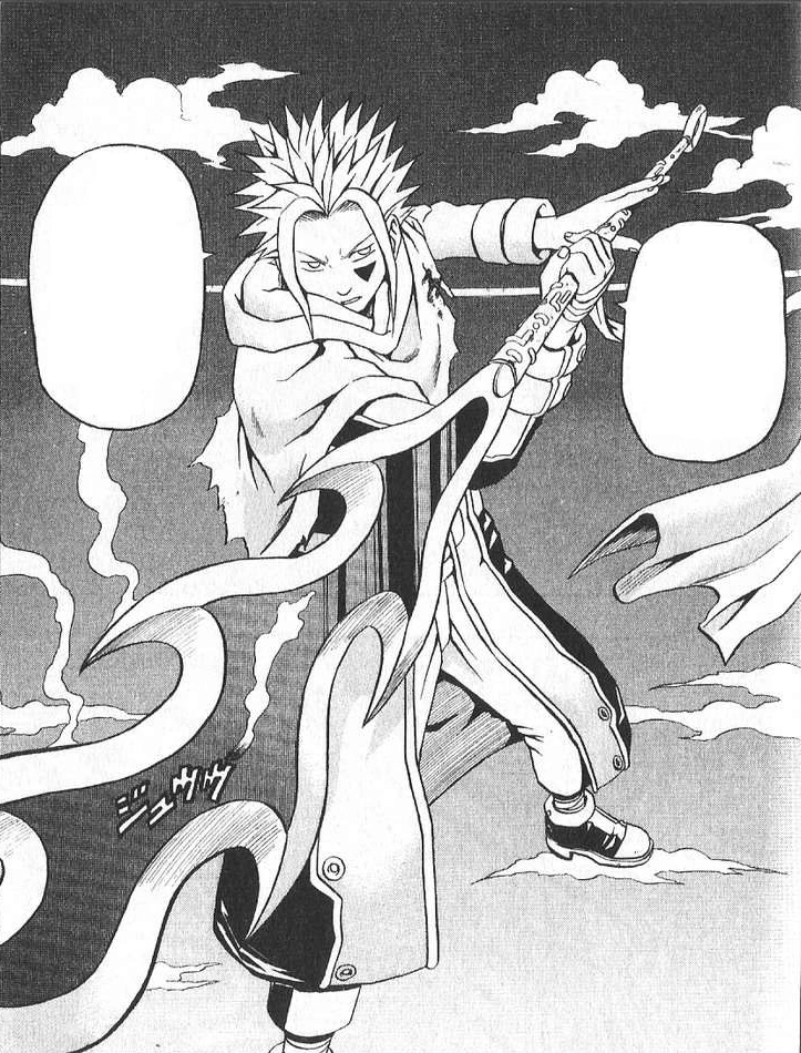 Shiranui | Naruto Fanon Wiki | Fandom