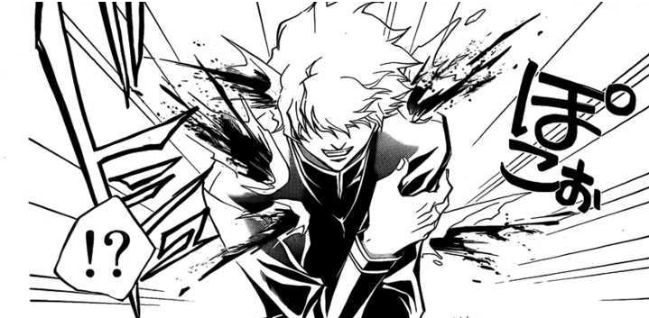 Explosive Bubble: Internal Eruption | Naruto Fanon Wiki | Fandom