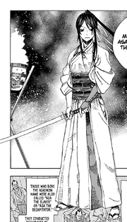 Metsumi Hanabara | Naruto Fanon Wiki | Fandom