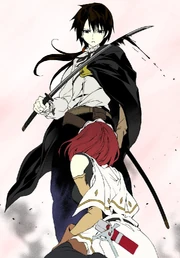 Zanzou | Naruto Fanon Wiki | Fandom