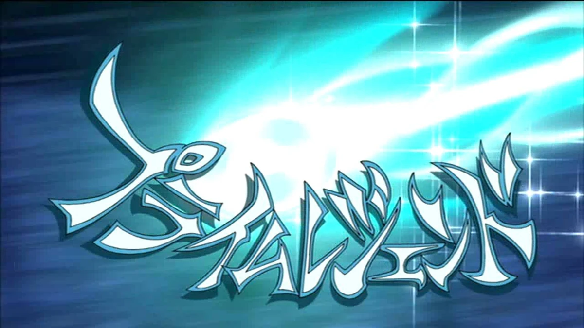 Prime Legend | Naruto Fanon Wiki | Fandom