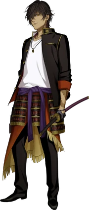 Kiirome Yotsuki | Naruto Fanon Wiki | Fandom