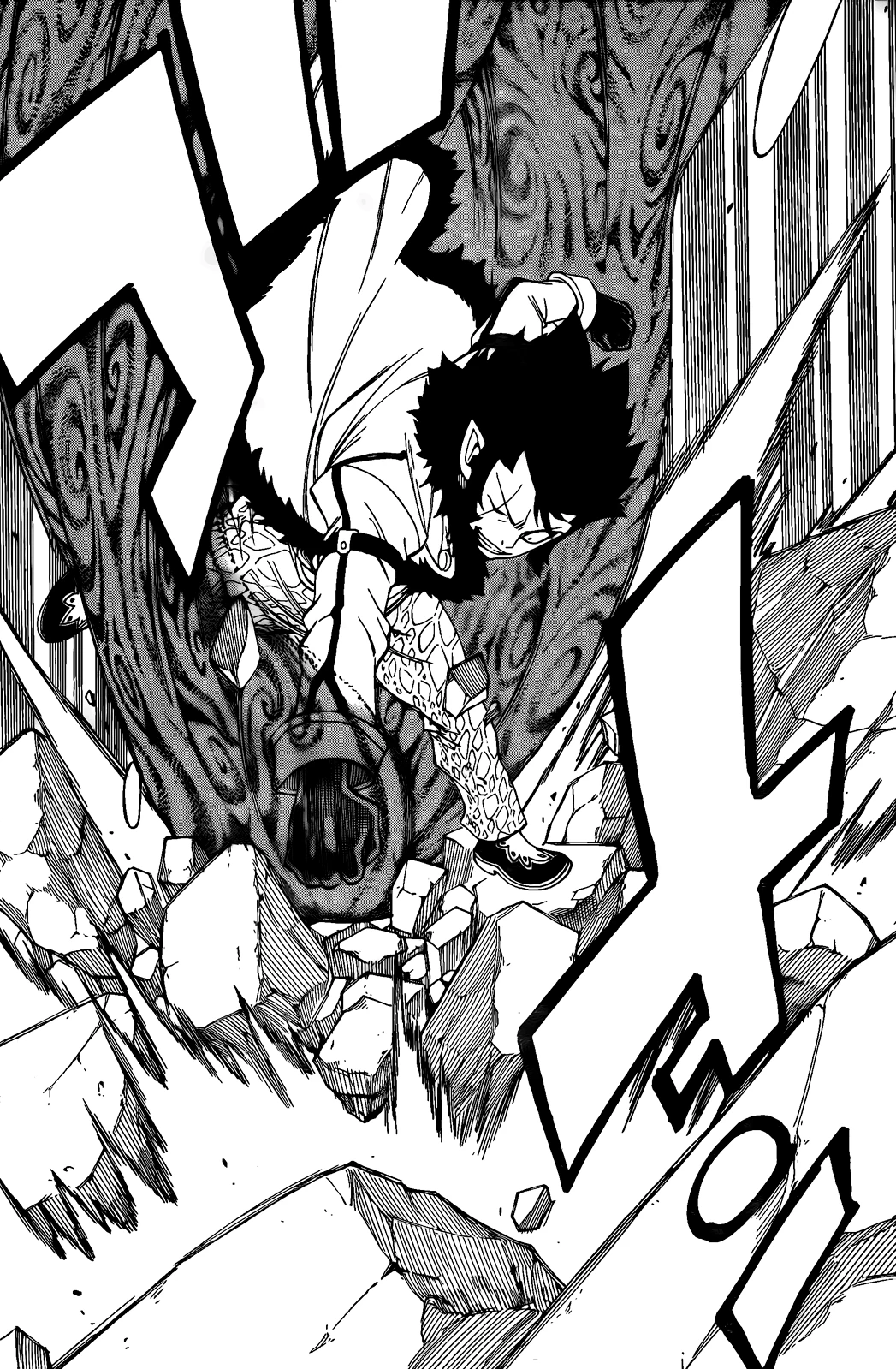 Piston Fist: Style Two | Naruto Fanon Wiki | Fandom