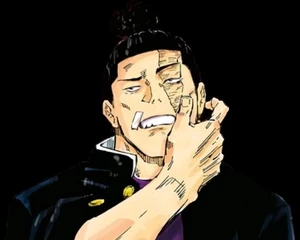 Budo | Naruto Fanon Wiki | Fandom