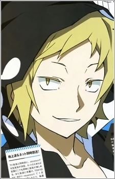 Hito | Naruto Fanon Wiki | Fandom