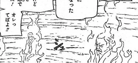 Outer Path: Endless Rebirth in the Six Posthumous Worlds | Naruto Fanon ...