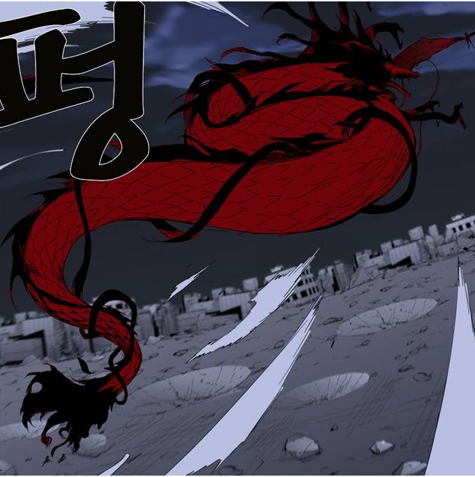 Blood Geist: Blood Serpent | Naruto Fanon Wiki | Fandom