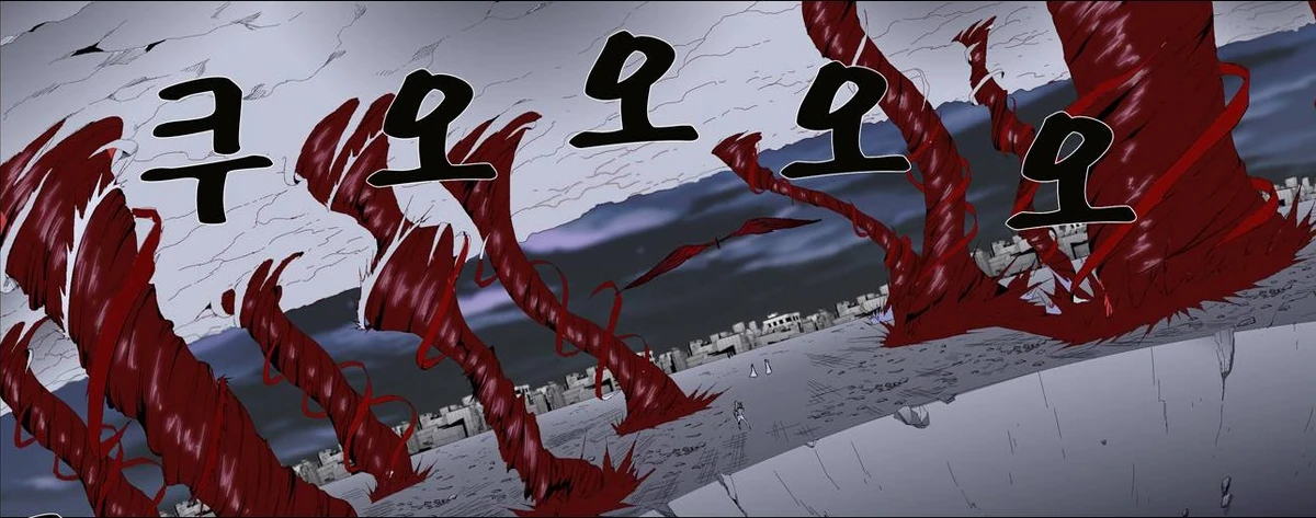 Blood Geist: Blood Cataclysm | Naruto Fanon Wiki | Fandom