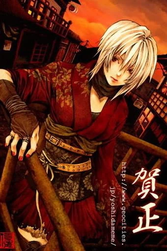 Yuriko Nanda | Naruto Fanon Wiki | Fandom