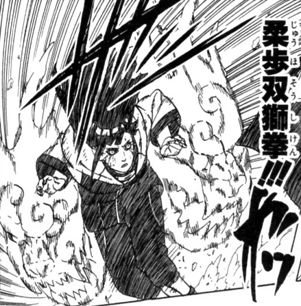 Gentle Step Twin Lion Fists | Naruto Fanon Wiki | Fandom