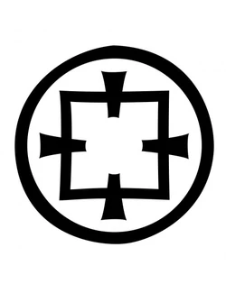 Tanaka Clan | Naruto Fanon Wiki | Fandom