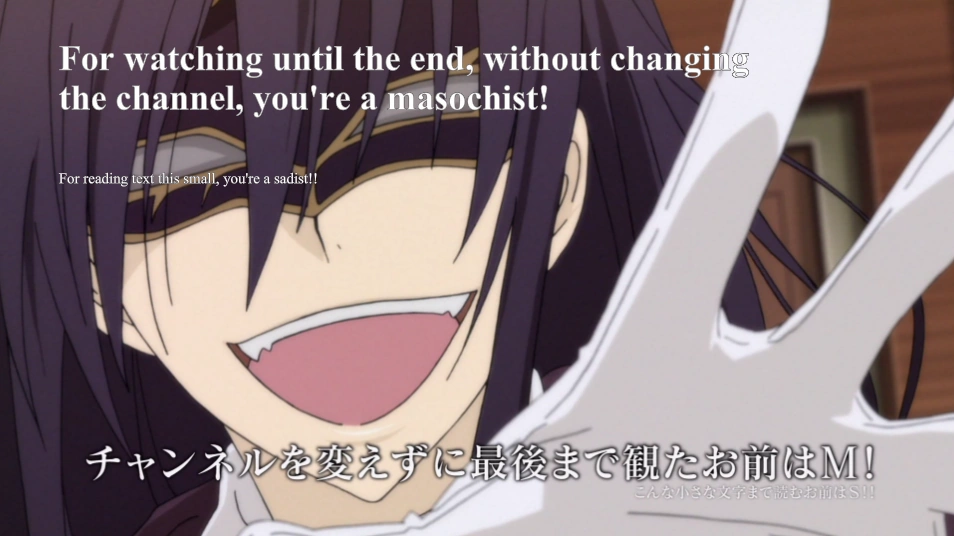 Kagerou | Naruto Fanon Wiki | Fandom