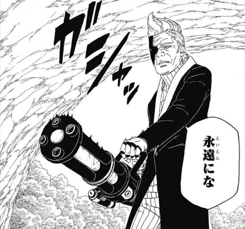 Scientific Ninja Tools | Naruto Fanon Wiki | Fandom