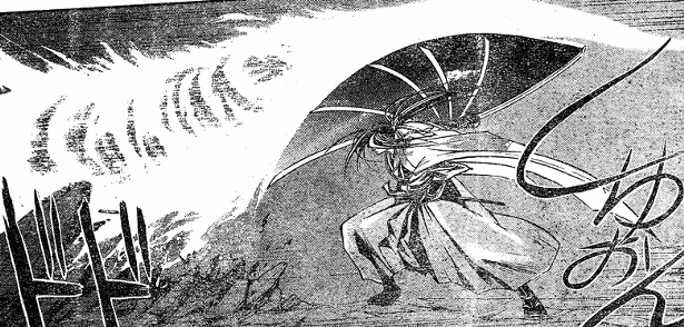 Concealed Sword: Gentle Breeze | Naruto Fanon Wiki | Fandom