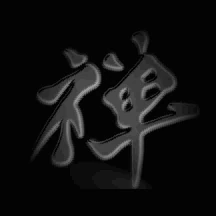 Tar Release | Naruto Fanon Wiki | Fandom