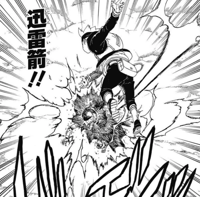 Lightning Release: Thunderclap Arrow | Naruto Fanon Wiki | Fandom