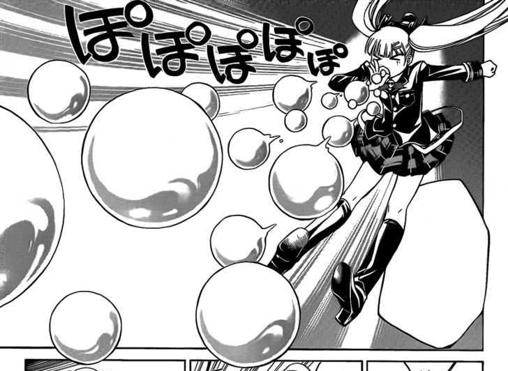 Explosive Bubble Technique | Naruto Fanon Wiki | Fandom